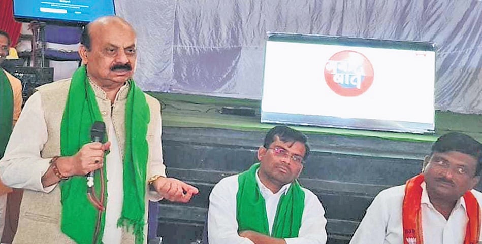 Bengaluru becoming drug den as cops in slumber: BJP