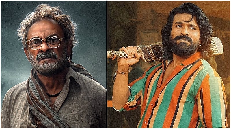 Jagapathi Babu to play Appalasoori in Peddi; makers unveil character poster