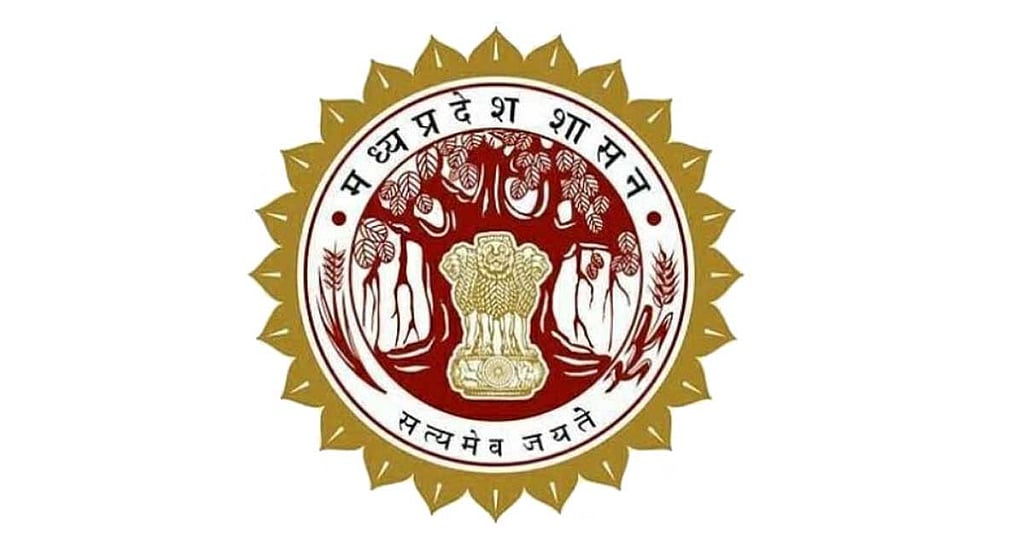 Ex-Waqf Board members in MP face EOW case