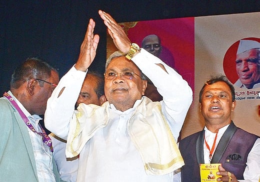 Siddaramaiah to break Devaraj Urs’ record as longest-serving CM