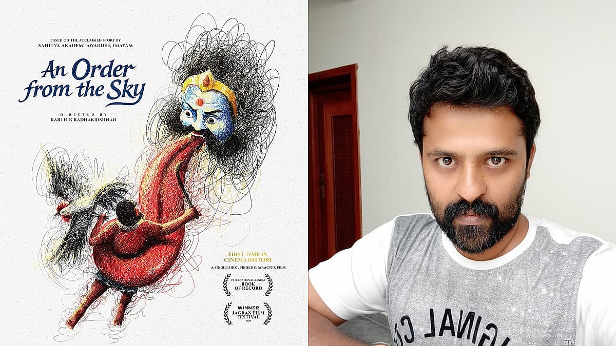 Karthik Radhakrishnan - A word with God