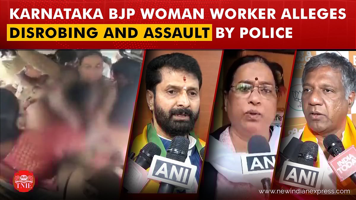 BJP woman worker claims police disrobed her during arrest; cops deny ...