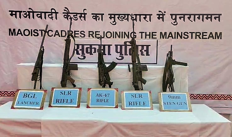 63 Naxalites, including 36 with total bounty of over Rs 1.19 crore ...