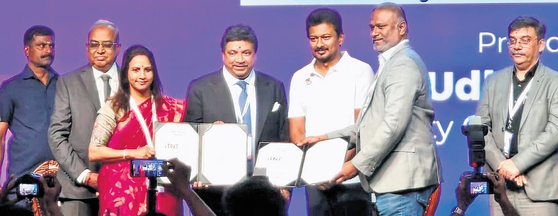 TN partners with German firm to give students access to quantum computing