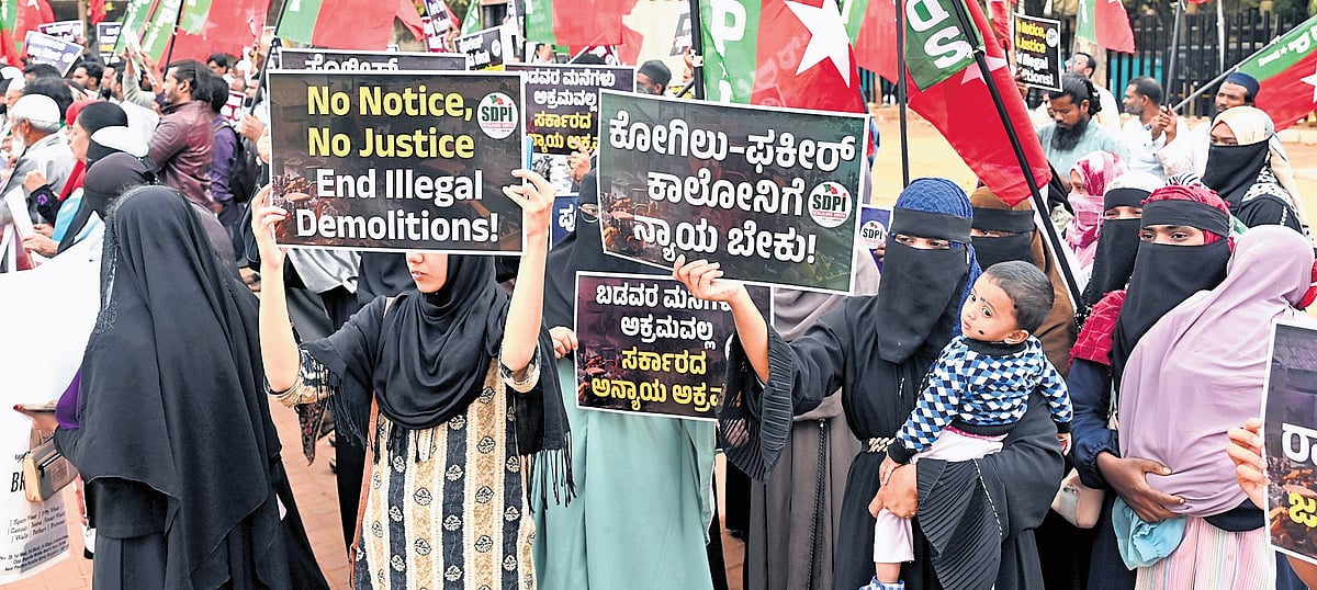 BJP fact-finding panel seeks NIA probe into ‘illegal’ residents of Kogilu