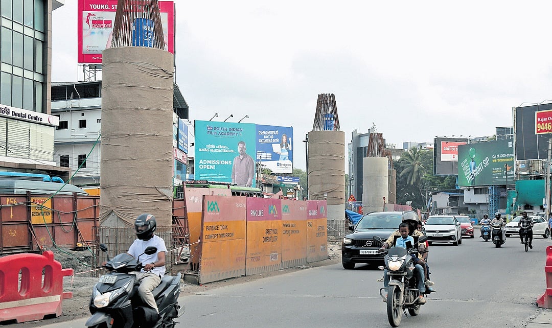 40% civil work of Kochi Metro Pink Line completed; five stations to be ...