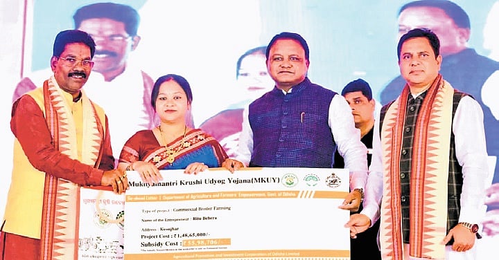 CM Majhi launches projects worth Rs 1,900 crore in Keonjhar district
