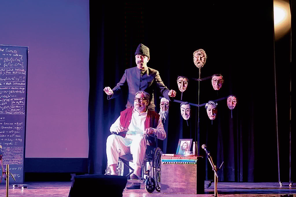 Quantum of injustice