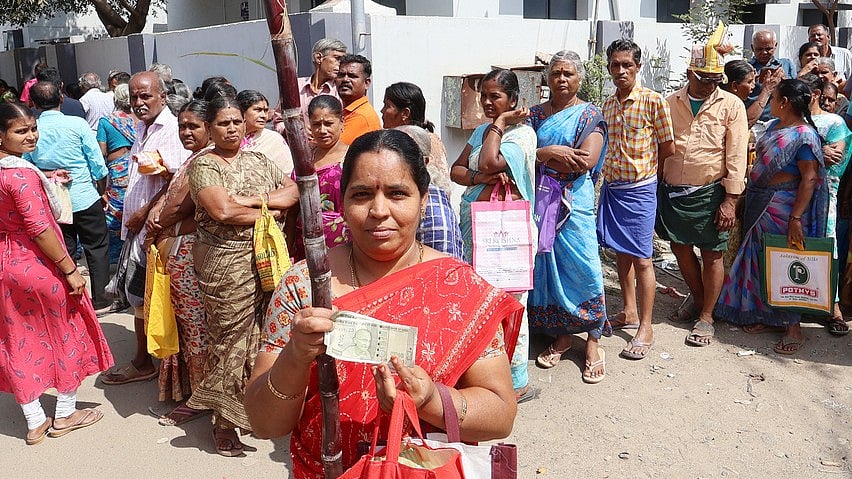 7.6 lakh TN ration cardholders have not received Rs 3,000 Pongal cash gift