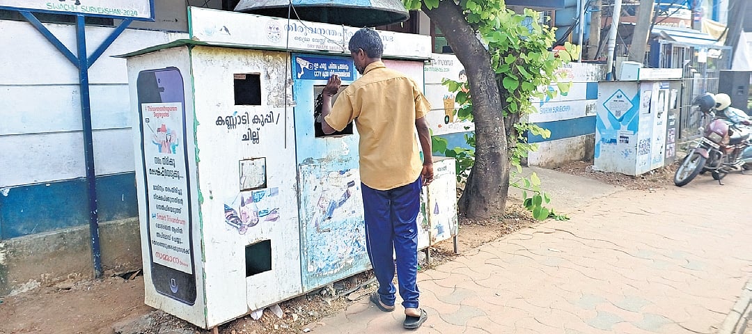 Local residents peeved at Sreelekha’s move to shift dry waste ...