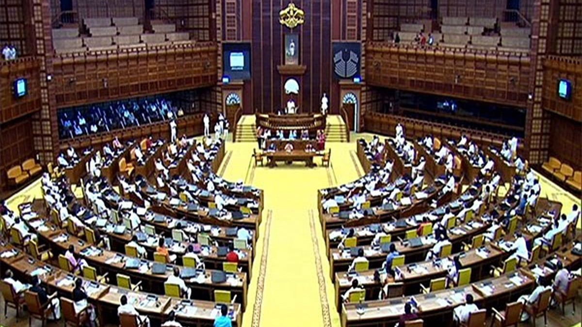 Kerala Assembly Speaker rejects adjournment motion on Payyannur attack ...