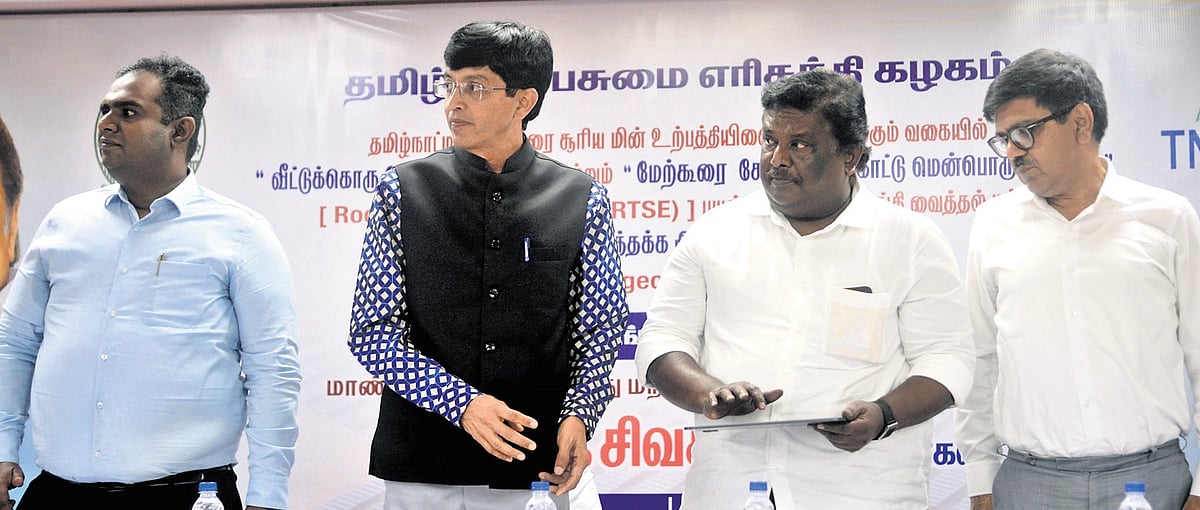 Minister SS Sivasankar launches new portals to give fillip to solar ...