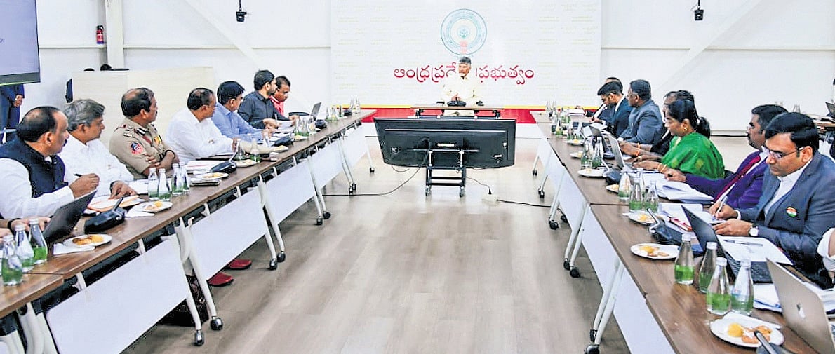 Let new technology take load off field staff: CM Chandrababu Naidu