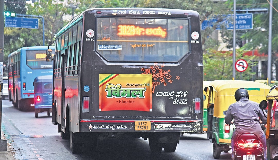 Gutkha advertisements on Karnataka RTC buses spark protests