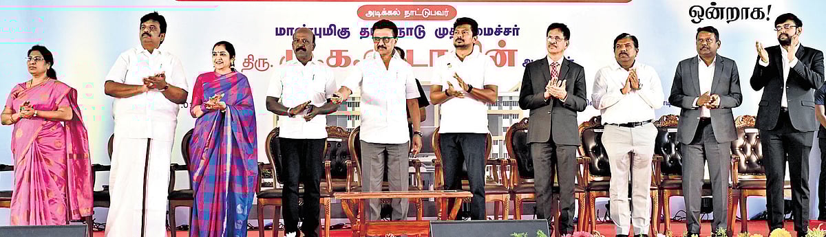 CM Stalin lays stone for Rs 417-cr children’s hospital