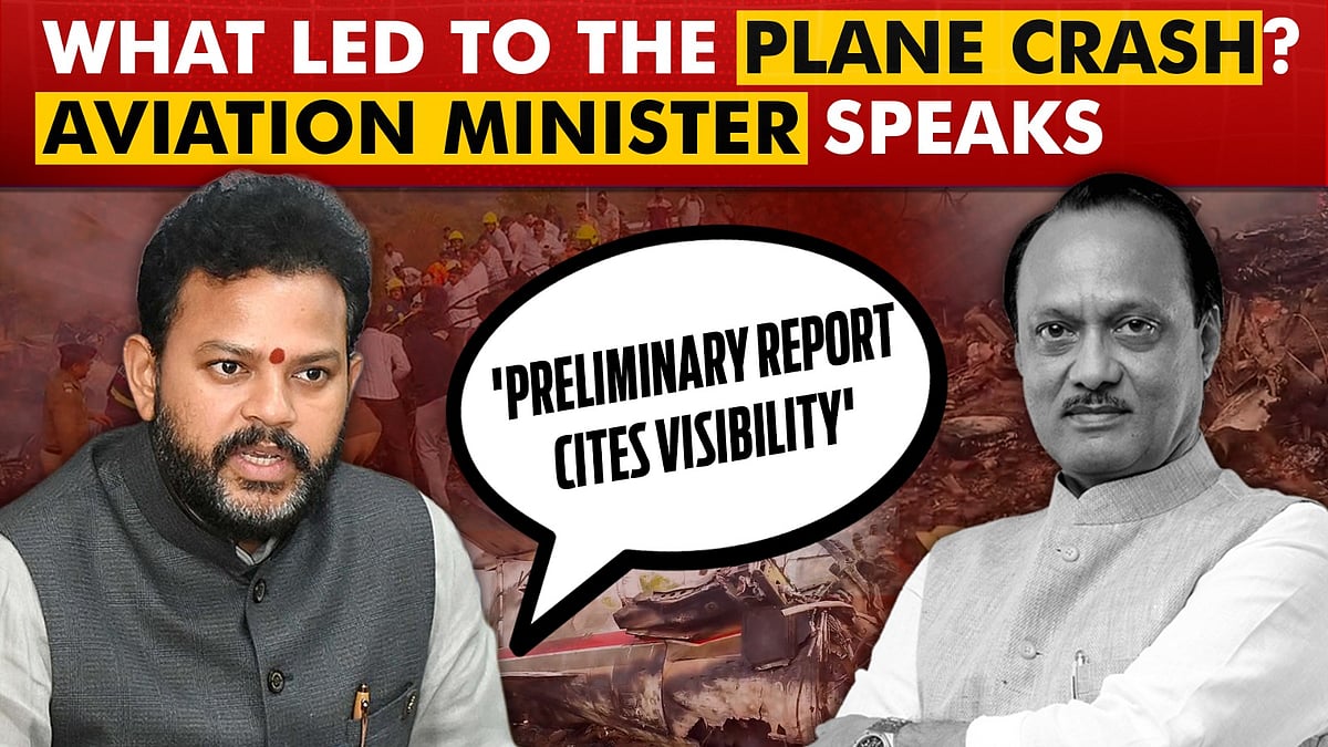 ‘Visibility seems to be issue’: Civil Aviation Minister Ram Mohan Naidu ...