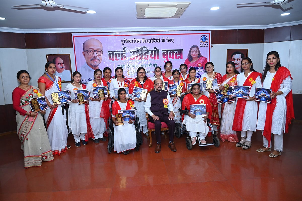 Chhattisgarh Governor Ramen Deka unveils Braille, audio library for ...
