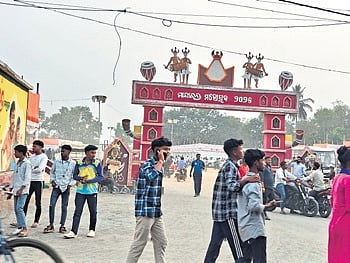 Five-day Malyabanta Mahotsav from today