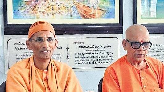 VCHE inauguration in Vijayawada on February 1