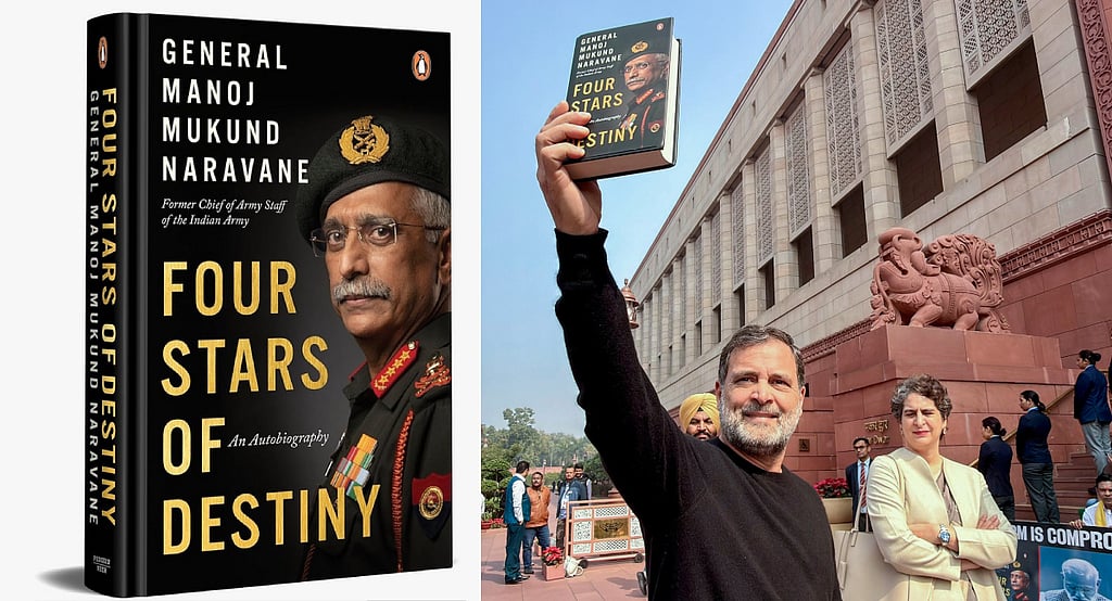 Naravane memoir leak: Delhi Police questions Penguin India team, probes ...