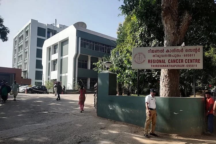 CM Pinarayi Vijayan to open new block at Regional Cancer Centre in ...