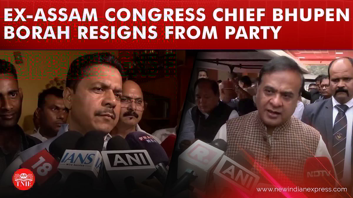 Former Assam Congress chief Bhupen Borah resigns from party ahead of ...