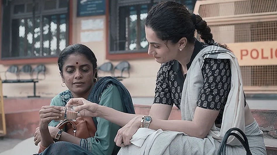 Assi Movie Review: No time for restraint in this scathing and ...
