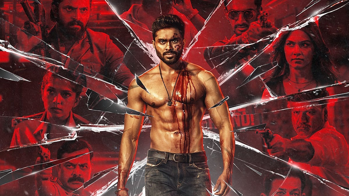 Alpha Movie Review: Hemanth Kumar steps up alongside Blood, Bonds ...