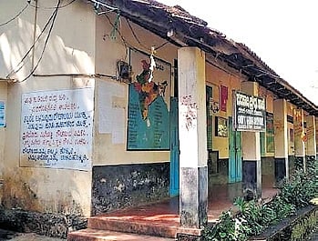 3,000 govt schools in Karnataka cross 100-year mark