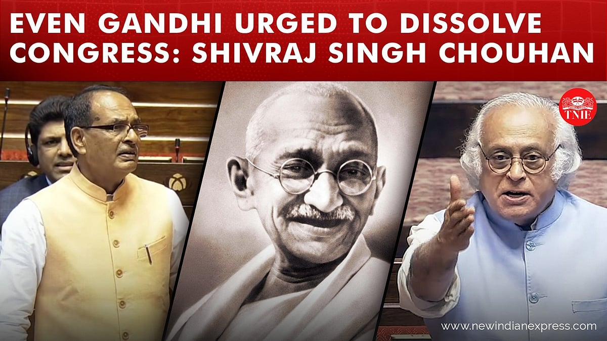 Anger does not suit you. Speak with a smile: Shivraj Singh Chouhan asks ...