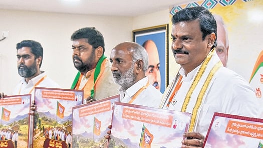 AP BJP campaign on Central govt schemes