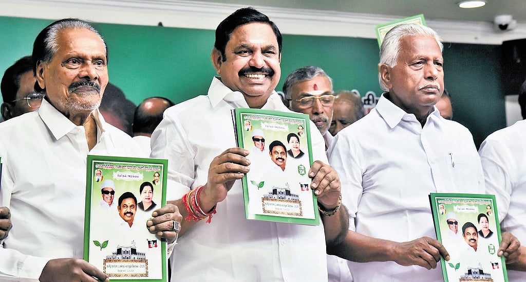 23 senior AIADMK leaders in party's first list; seat-sharing reflects ...