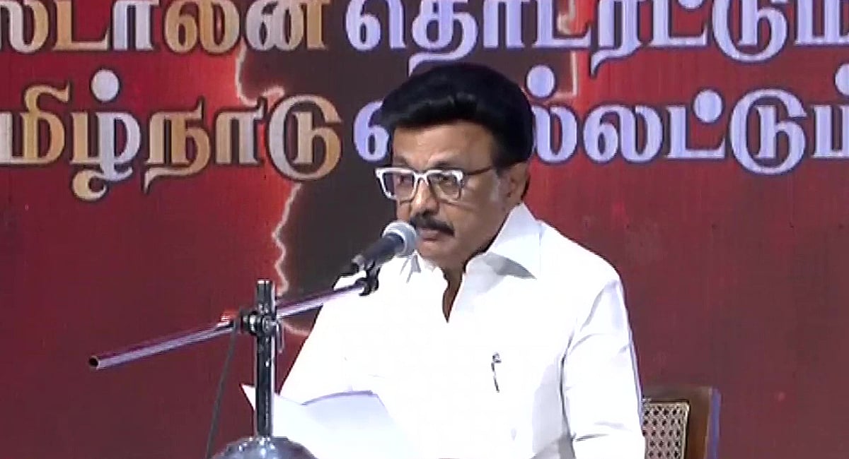 FCRA amendment bill an attack on Christian NGOs, churches: Stalin