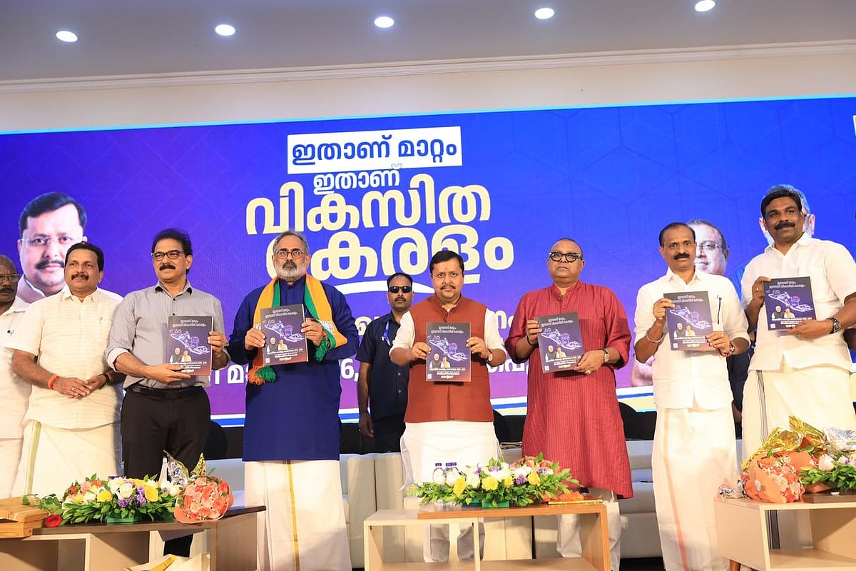 NDA releases election manifesto for Kerala; promises Rs 2,500 monthly ...