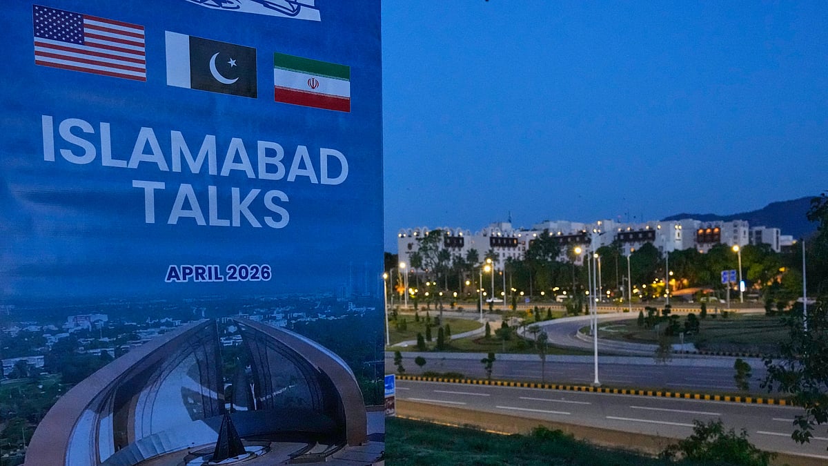Pakistan ramps up security for possible second round of US-Iran talks ...