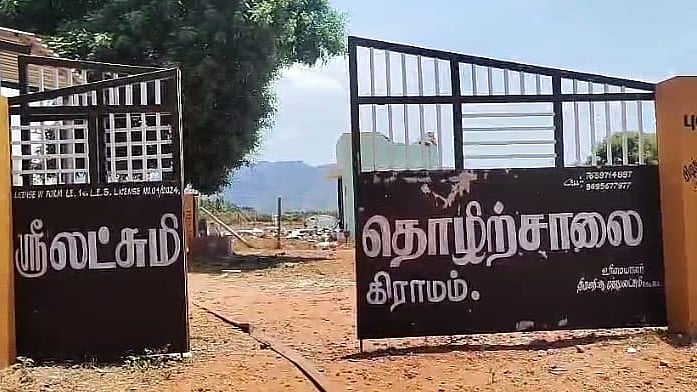 Explosion at Theni fireworks unit leaves two killed, one injured
