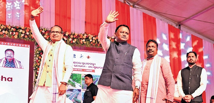 Odisha gets Rs 1,698 crore rural link push with PMGSY-IV